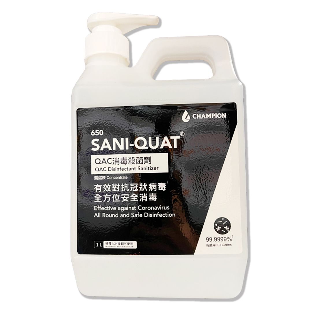 Champion | [Special brand for hotels and fine restaurants ...