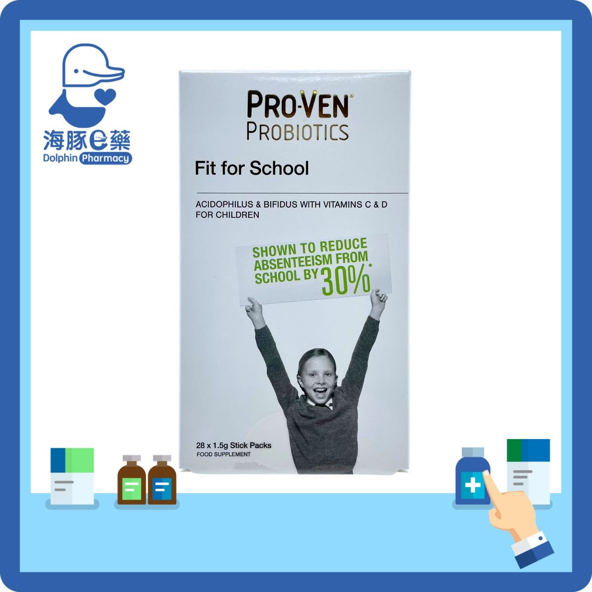 PROVEN | Fit For School probiotics 28 stick packs【Parallel import ...