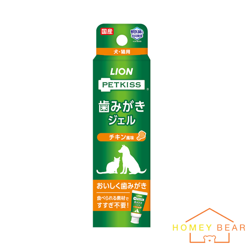 獅王 | Petkiss 除口臭齒垢寵物牙膏 - 雞肉味 40g(平行進口) | HKTVmall 香港最大網購平台