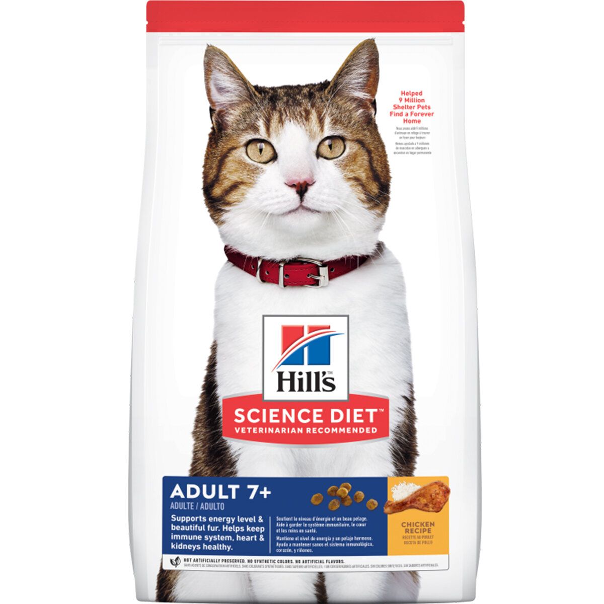 HILLS | Adult 7+ Cat Food 1.5KG | HKTVmall The Largest HK Shopping Platform