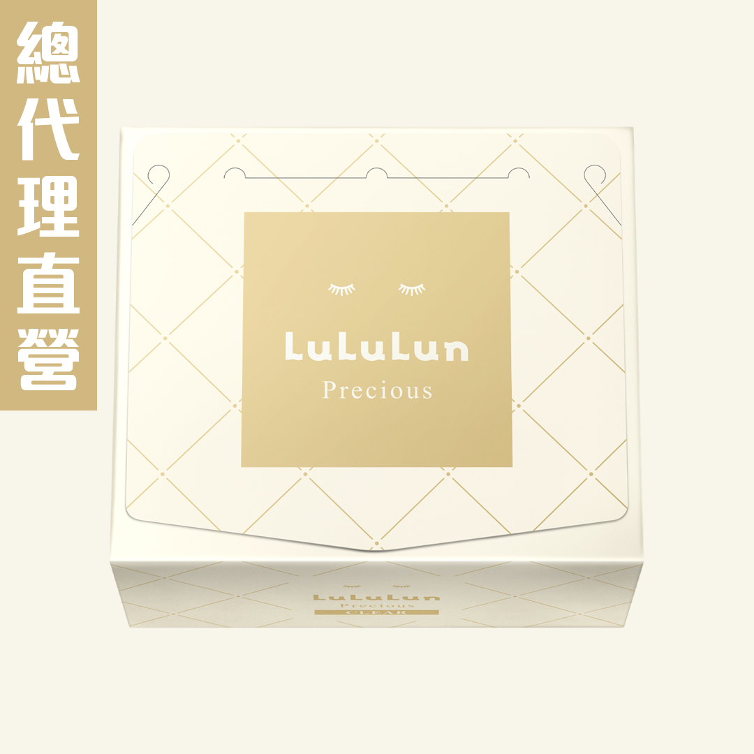 LuLuLun | Precious Face Mask Clear (32sheets) | HKTVmall The Largest HK ...