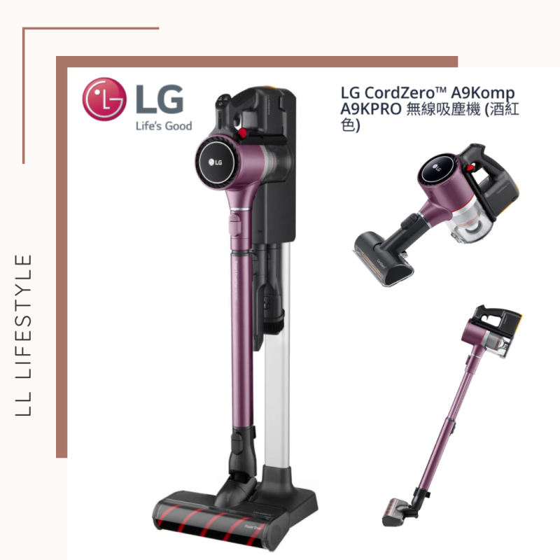 Lg A9kpro Cordzero™ A9komp Cordless Vacuum Cleaner Hktvmall 香港最大網購平台