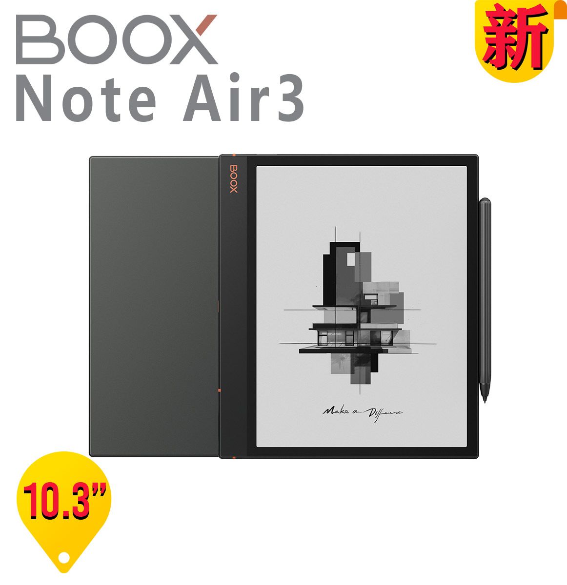 BOOX | 【2023】BOOX Note Air3 10'3 專業電子閱讀器 (香港行貨 一年保養)(送原裝保護套) | HKTVmall ...