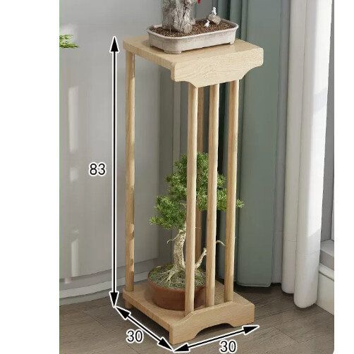 DDS | 木製落地式花架（新天辰一號【原色大號】）#N270_007_019 | HKTVmall 香港最大網購平台