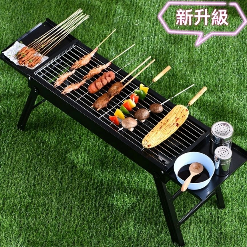 華發 | 新升級 戶外家用便攜式可折疊BBQ炭燒烤爐 露營燒烤架 | HKTVmall 香港最大網購平台