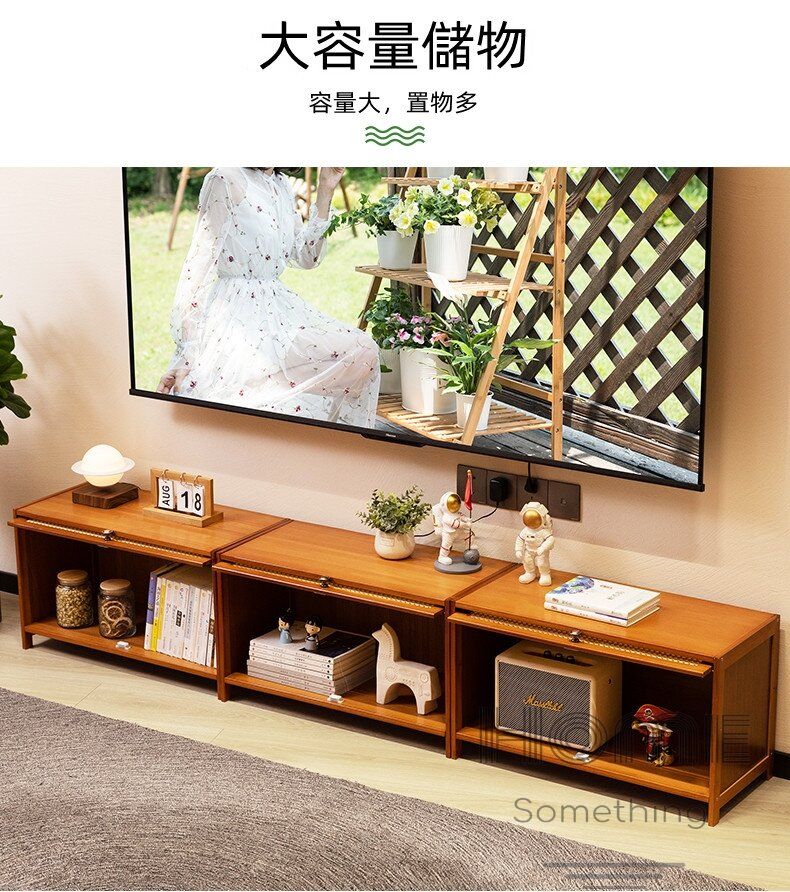 HOME Something | 楠竹系列 電視機櫃 儲物櫃60cm_HS08258_60 | 計劃 : A | 安裝服務 : 包括 | HKTVmall 香港最大網購平台