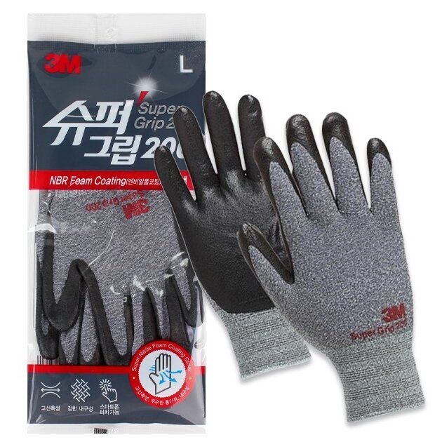 3M | [大碼] 韓國 Super Grip 200 超防滑塗層透氣手套 (可使用手機) 灰色 平行進口 | 尺碼 : 3 ...