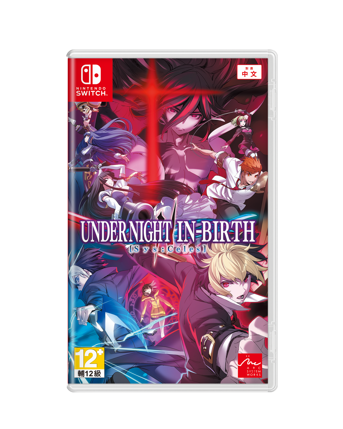 Nintendo | Switch UNDER NIGHT IN-BIRTH II Sys:Celes (T.CHI/S.CHI/ENG ...