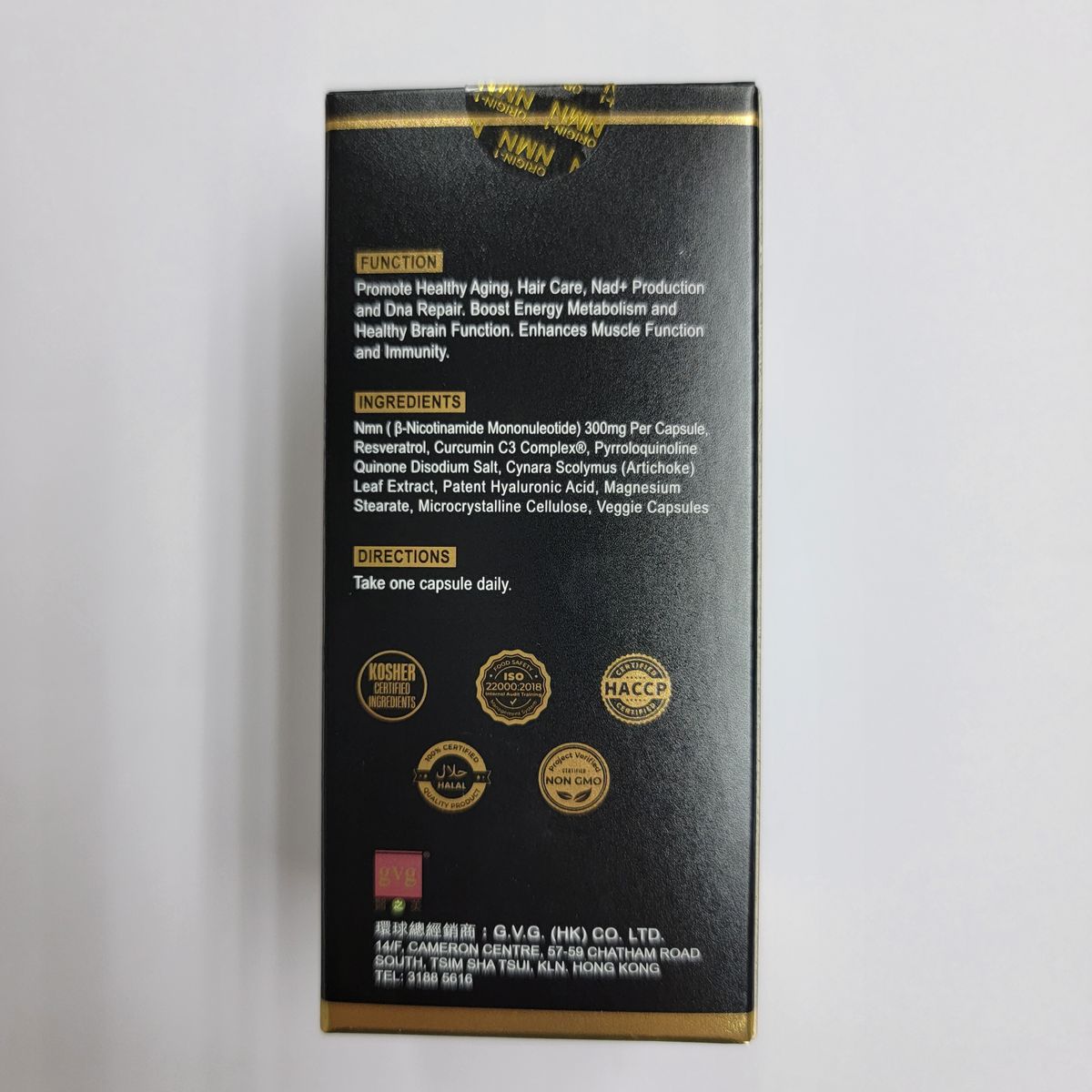 ORIGIN-1 | 保齡1號 NMN 18000 黑金版 (60粒) | HKTVmall 香港最大網購平台