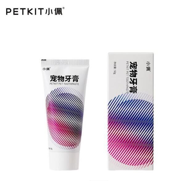 PETKIT | Edible toothpaste for cats and dogs - 50g | HKTVmall The ...