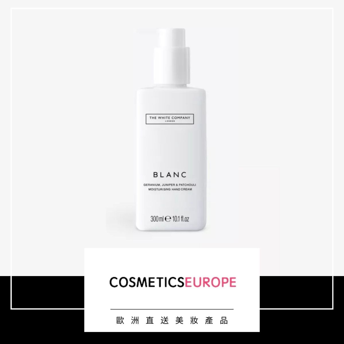 THE WHITE COMPANY | Blanc 保濕護手霜 300 毫升 (平行進口) | HKTVmall 香港最大網購平台