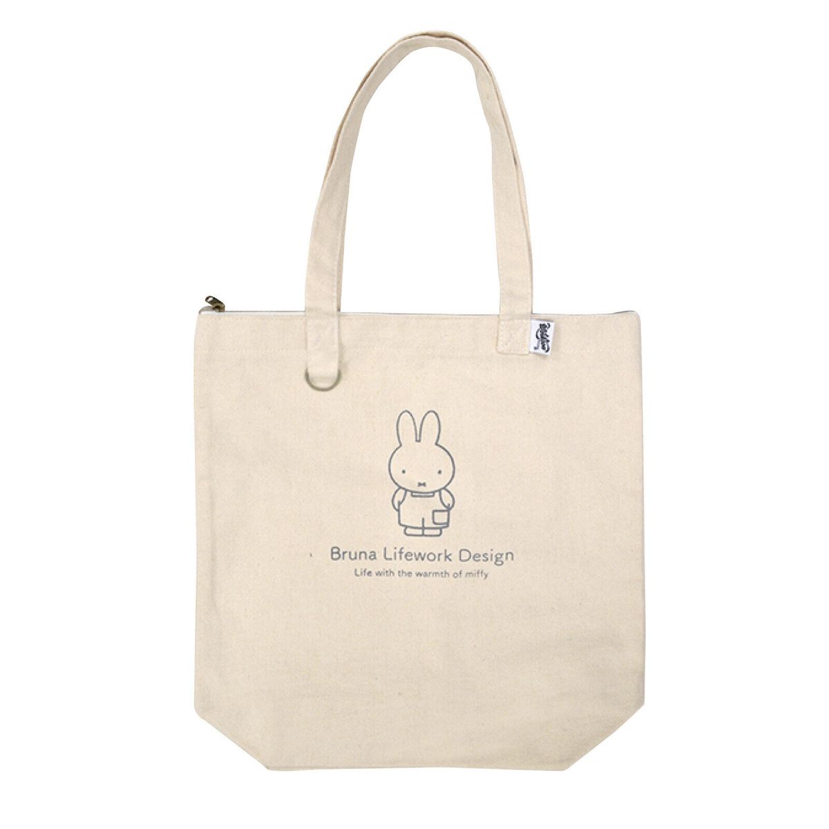 Miffy | Bag Miffy Tote Bag with zipper (beige) multi-purpose travel ...