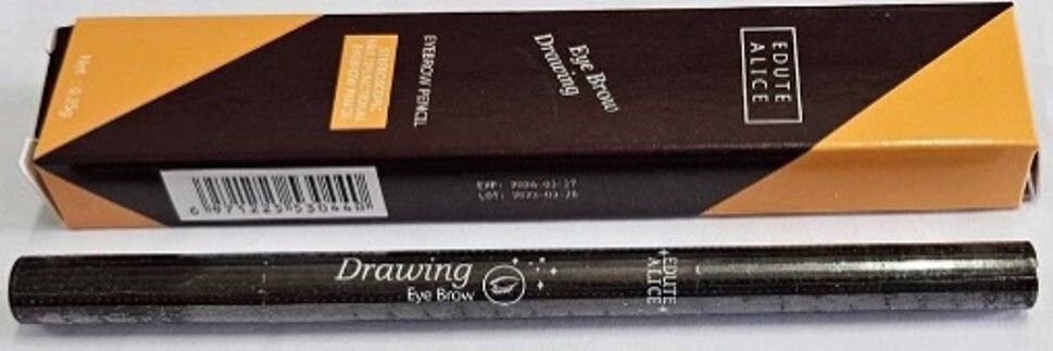 小雄批發 | EDUTE ALICE 雙頭眉筆及掃-中啡 3號 1件 | HKTVmall 香港最大網購平台