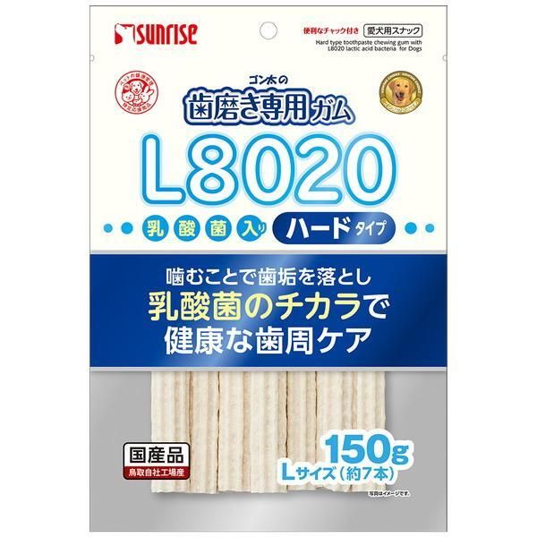 sunrise | 犬用 L8020 乳酸菌 潔齒棒 L 150g | HKTVmall 香港最大網購平台