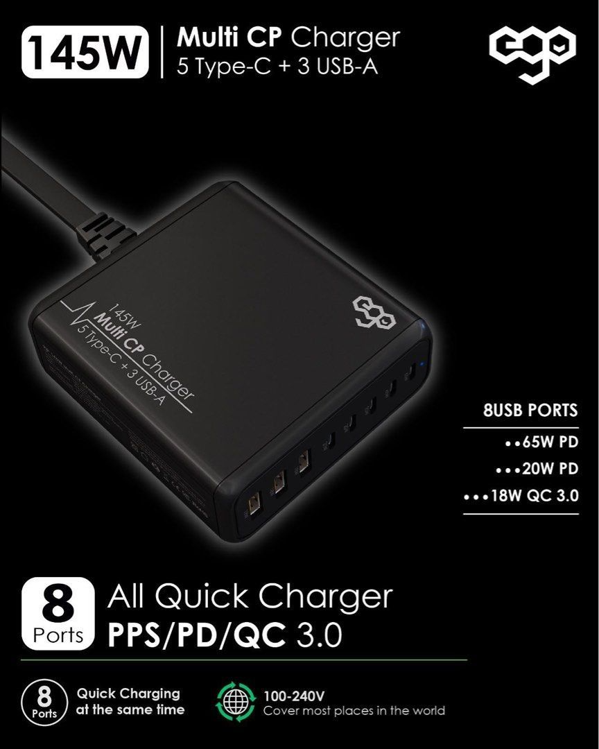 ego | EGO 145W Multi CP 8USB 充電器 | HKTVmall 香港最大網購平台