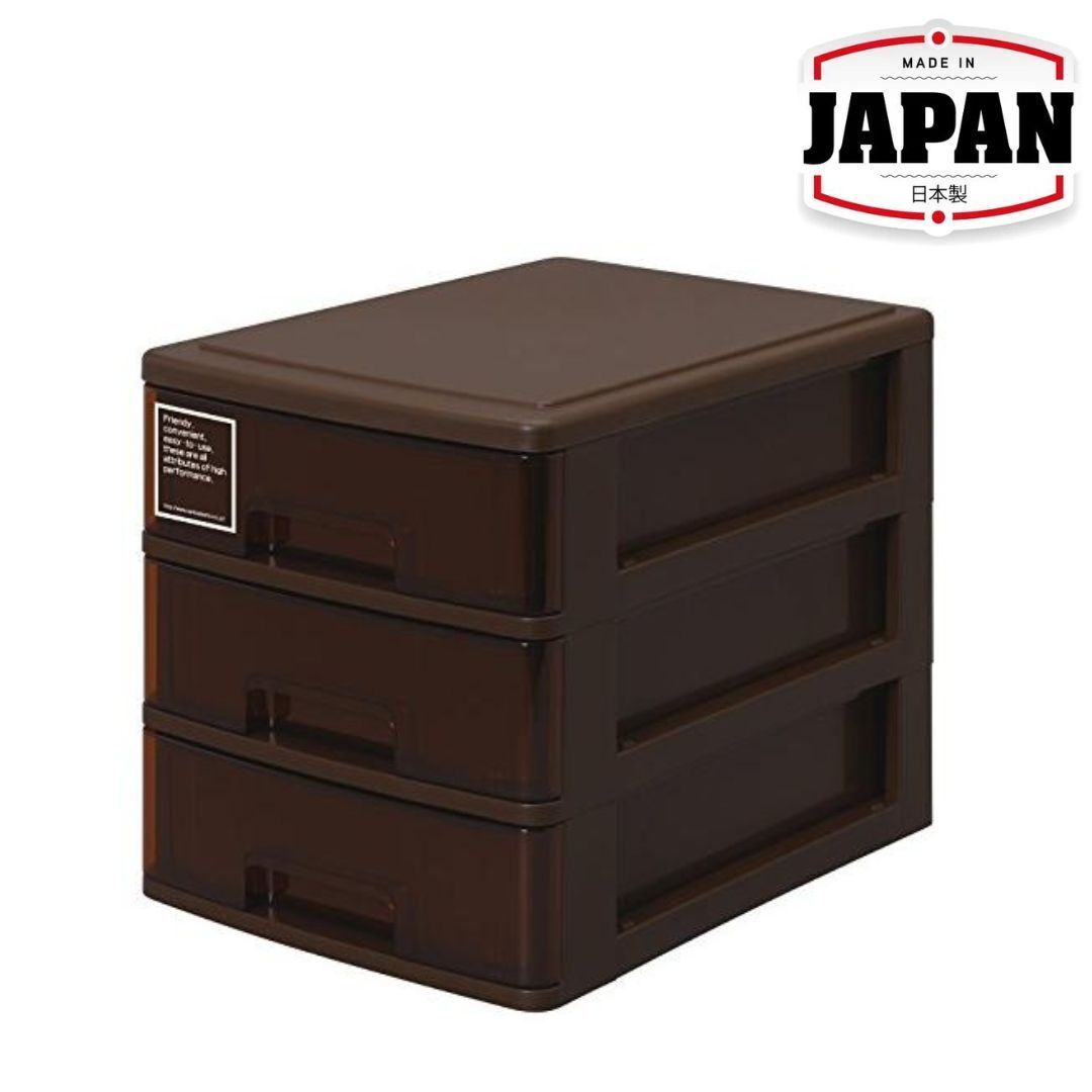 SANKO | 3-Drawer Storage Cabinet | Brown | SANKO | Made in Japan | SAN ...