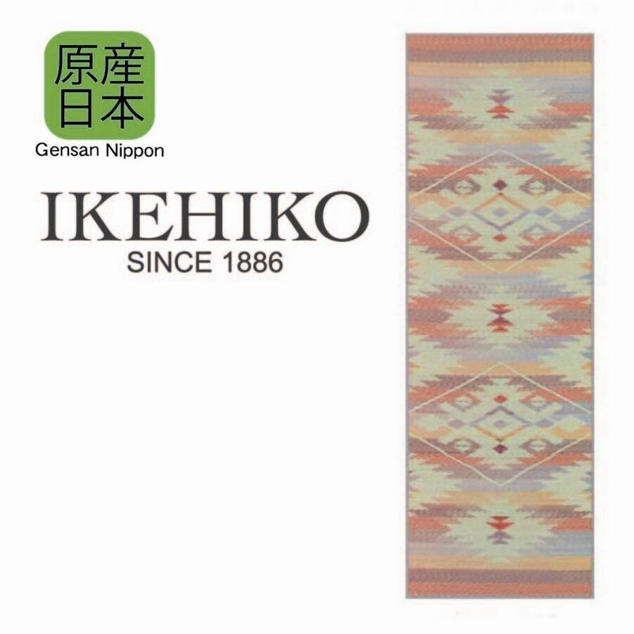 IKEHIKO | 日本製榻榻米瑜伽墊 - Proud RO《原產日本》(平行進口) | HKTVmall 香港最大網購平台