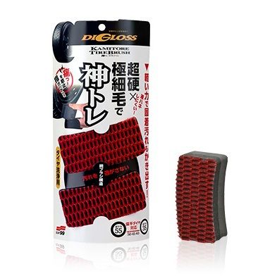 Soft 99 | DIGLOSS 好神輪胎刷 | HKTVmall 香港最大網購平台