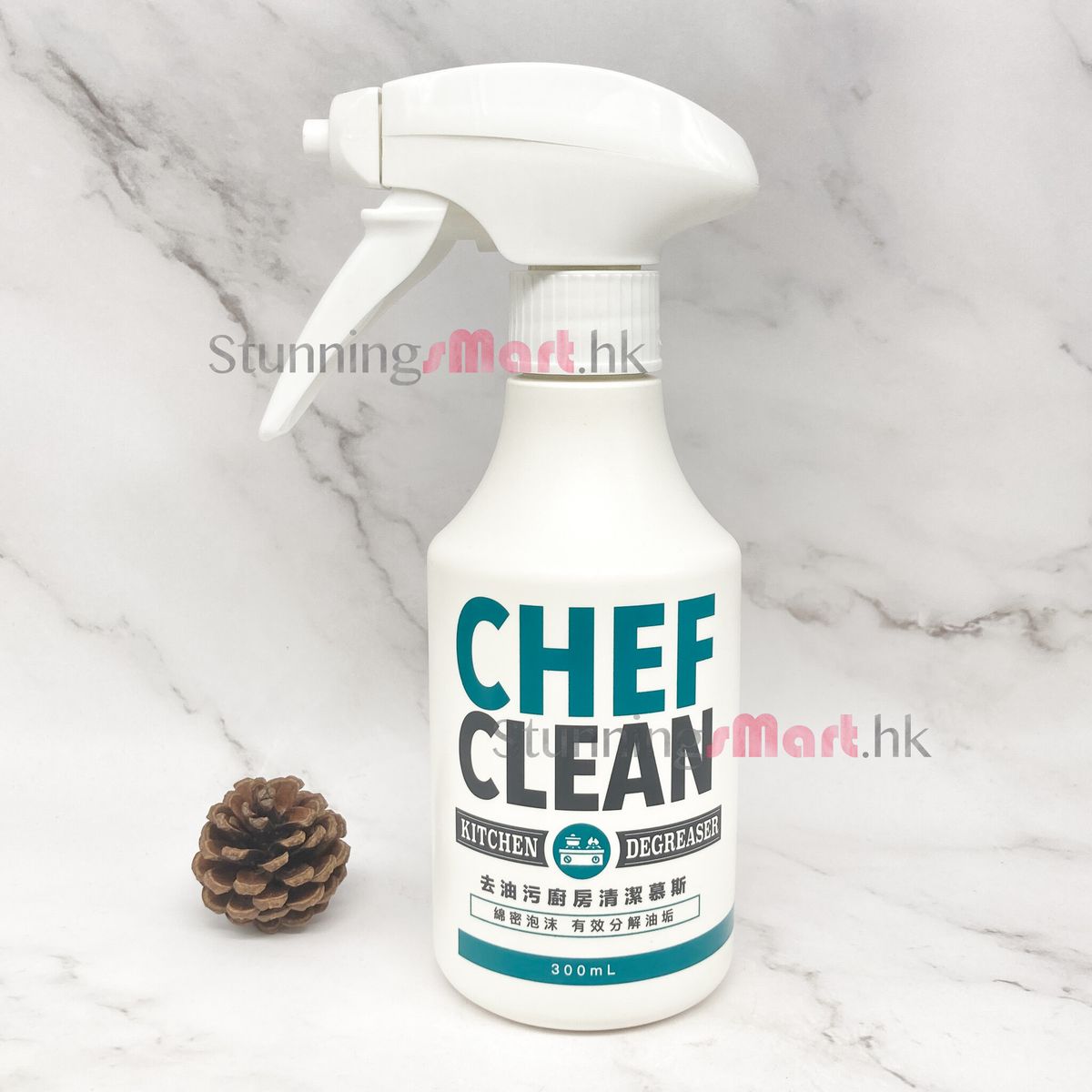 CHEF CLEAN | Kitchen Degreaser (For Hood, Air Fryer) 300.0g/ml ...