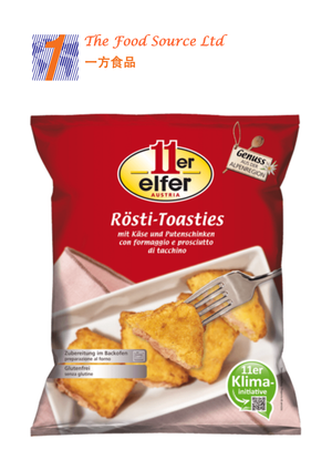 11er | Rosti Toasties with processed cheese and turkey ham 320g (Frozen ...