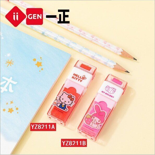 DDS | 擦膠-Hello Kitty雙頭清潔橡皮擦Rubber(1塊)(紅色)#DDS | HKTVmall 香港最大網購平台