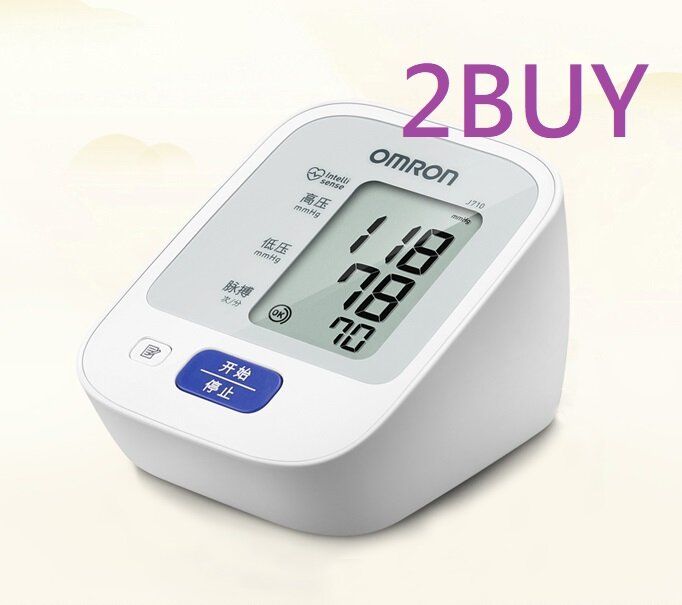 OMRON | OMRON J710-手臂式電子血壓計(日本制) | HKTVmall 香港最大網購平台