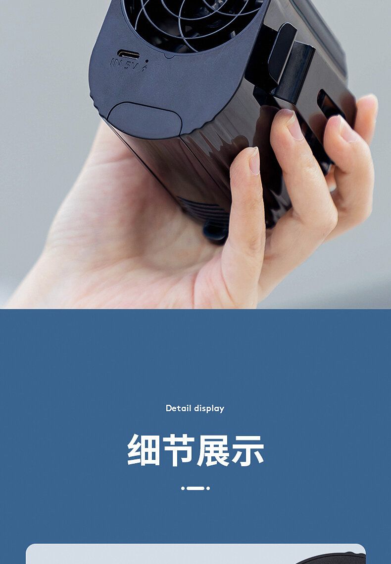 共田 | 芭蕉F118 便攜強風掛腰掛頸風扇 Type-C USB充電 21700可更換電池 | HKTVmall 香港最大網購平台