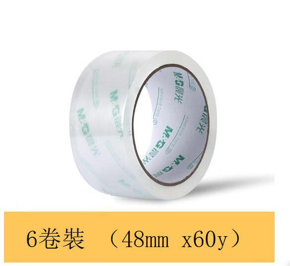 DDS | 6卷裝 封箱膠紙 （48mm x 60y）#DDS | HKTVmall 香港最大網購平台