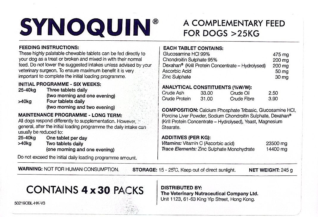 VetPlus | Synoquin 關節保健 肉味咀嚼片裝 (25kg以上大狗) 120粒 | HKTVmall 香港最大網購平台