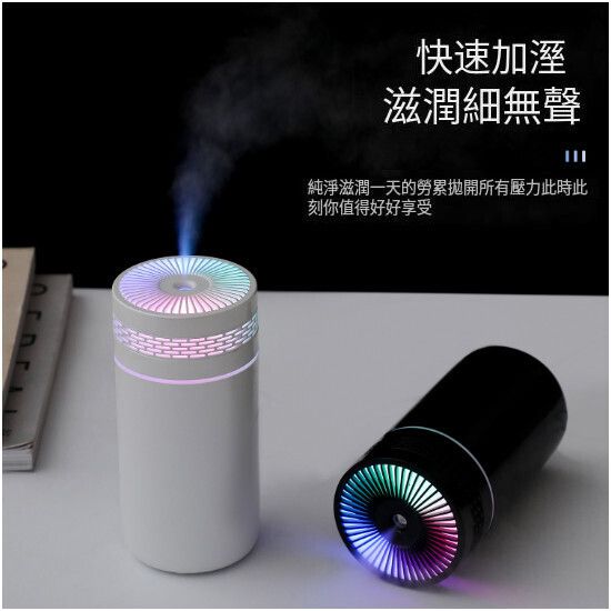 DDS | USB桌面加濕器（黑色68*68*145mm）#DDS | HKTVmall 香港最大網購平台