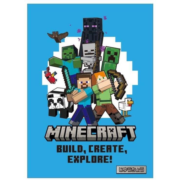 Minecraft | Minecraft B5 畫簿 記事簿 - 藍色 [平行進口貨品] | HKTVmall 香港最大網購平台