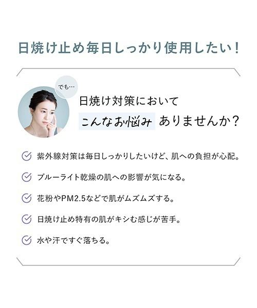 FANCL | 無添加長效防曬露 SPF50+ PA++++ 60ml 4908049506964【平行進口】 | HKTVmall 香港最大網購平台