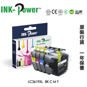 INK-Power | Brother LC3619XL BK C M Y 代用墨盒套裝 共4色 | HKTVmall 香港最大網購平台