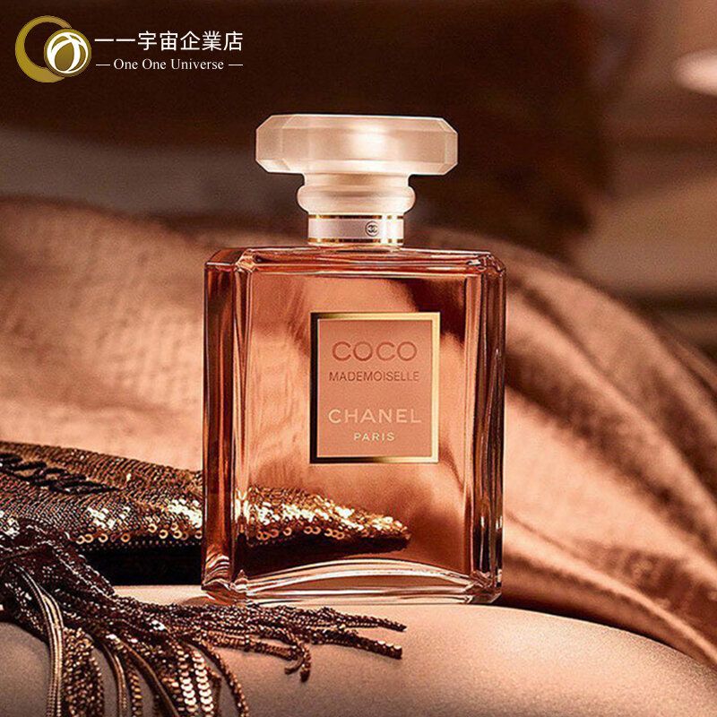Chanel | 香奈兒 可可摩登小姐香水濃香 EDP 50ml | HKTVmall 香港最大網購平台