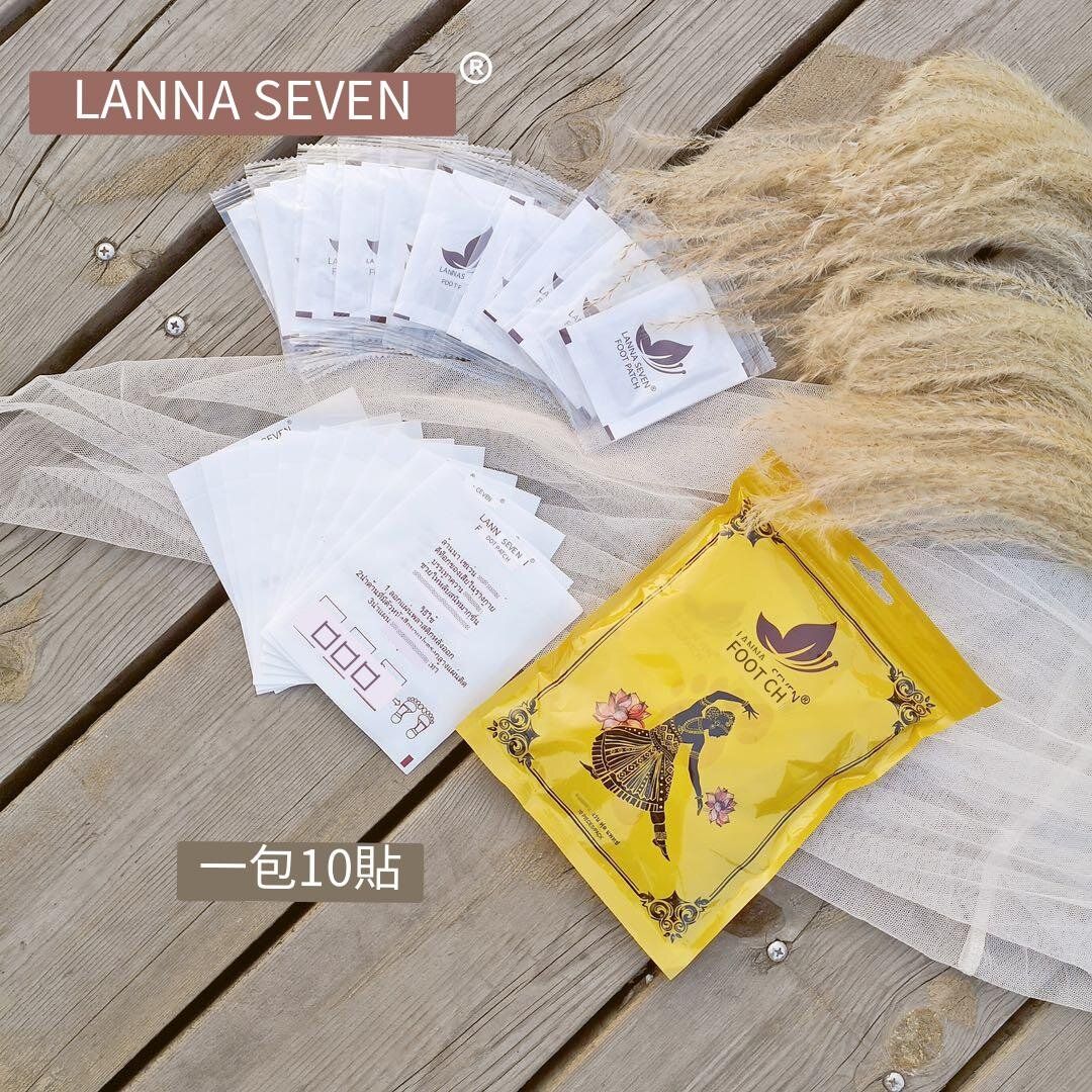 LANNA SEVEN | 【五件裝】泰國LANNA Seven 蘭納 - 竹醋足貼 祛濕排毒 腳貼 10片 (平行進口) | HKTVmall 香港最大網購平台