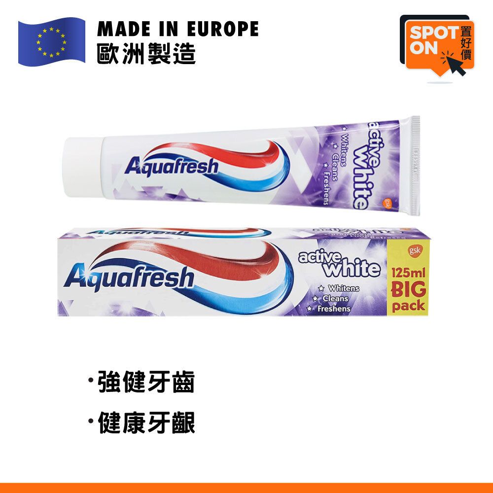 Aquafresh | Active White Toothpaste 125ml [Expiry Date︰4/11/2024 ...