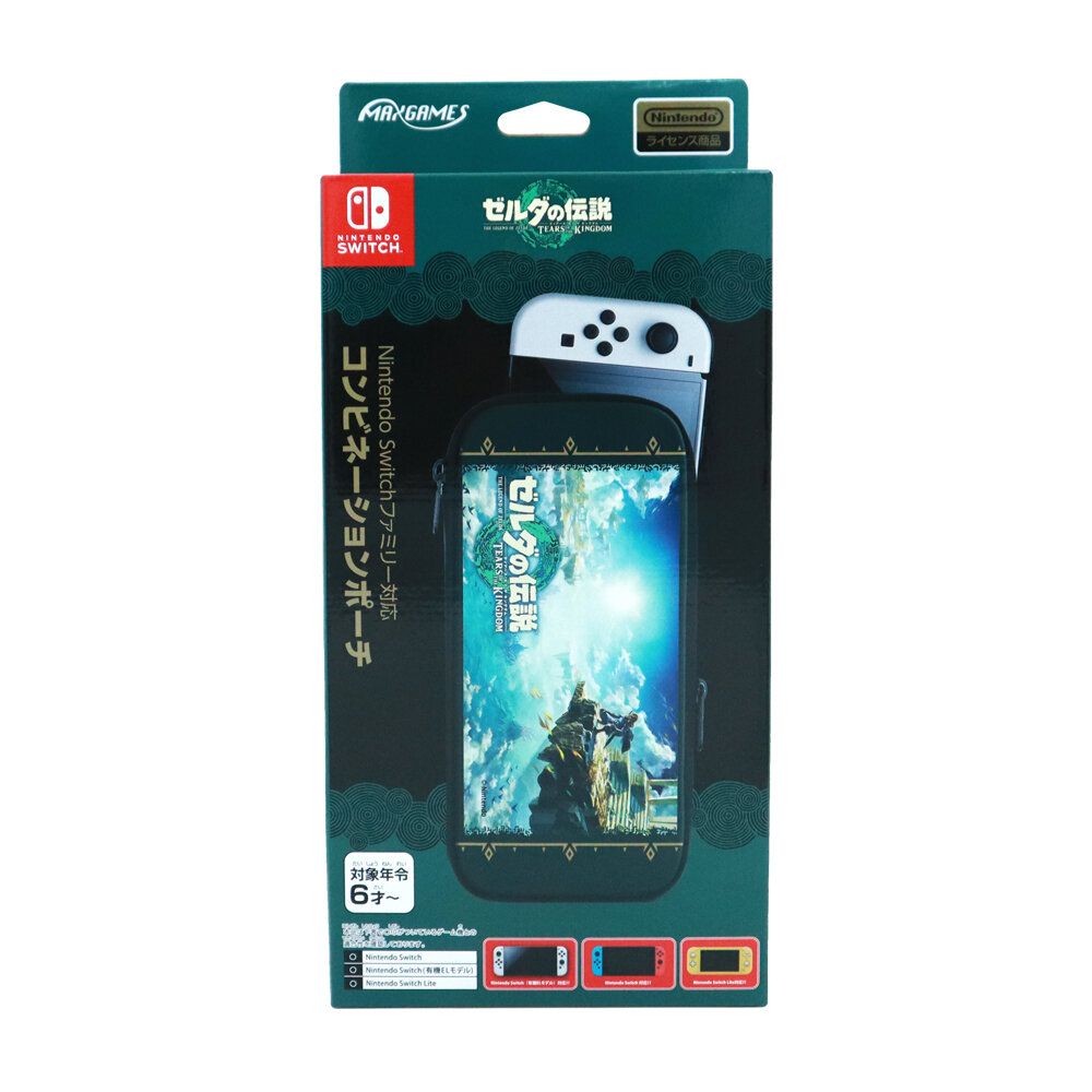Nintendo | Switch/ OLED Switch/ Switch Lite 主機兼用 Smart Pouch Eva (薩爾達傳說~ 王國之淚 Zelda: Tears of ...
