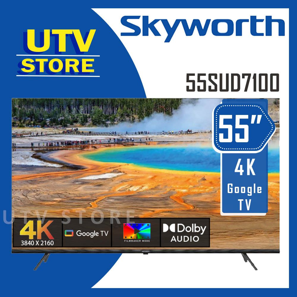 創維 | 55SUD7100 55 4K 超高清 Google TV SUD7100 | 屏幕尺寸 : 55吋 | HKTVmall 香港最大網購平台