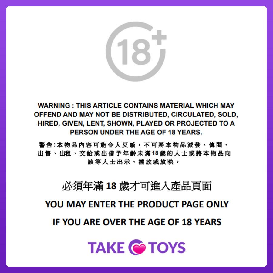 TENGA | Tenga Spinner 02 Hexa 自慰杯 橙色旋吸刺激, 可重用#成人用品 #情趣用品 #性用品#自慰杯 | 顏色 : 橙色 | HKTVmall 香港最大網購平台