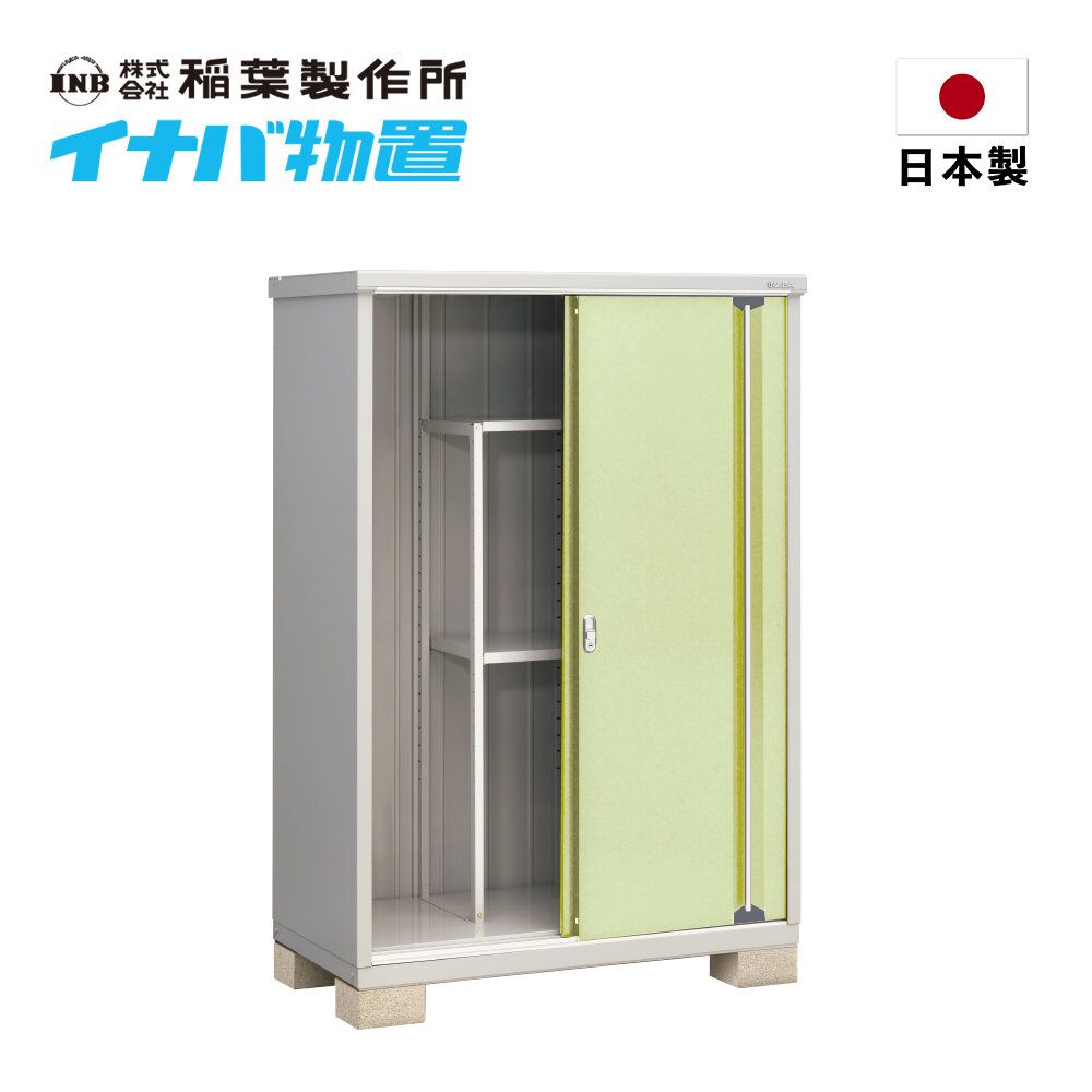 INABA | 戶外儲物櫃 - MJX-137EP (日本櫃 / 儲物櫃 / 趟門櫃 / 日本稻葉櫃 / 進口櫃 / 防水櫃) | HKTVmall 香港最大網購平台