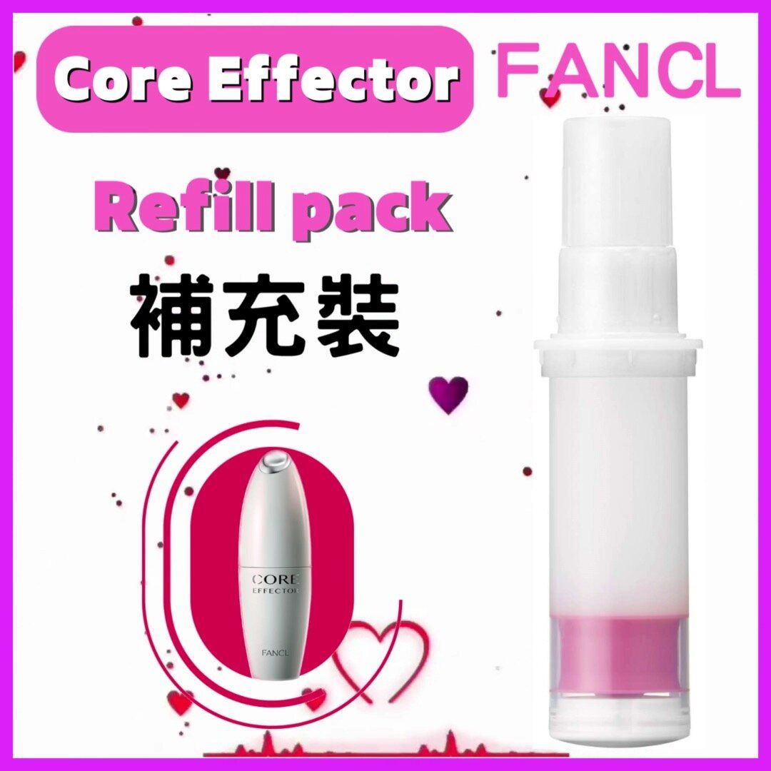 FANCL | 補充裝Core Effector 核心回彈精華(補充裝) 18ml (平行進口) [肌膚彈力 緊緻 減淡細紋 抗衰老 膠原蛋白 ...