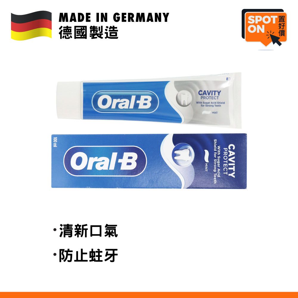 Oral-B | Cavity Protection Mint Toothpaste 100ml [Expiry Date: 31/10 ...