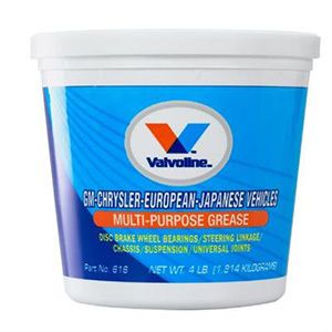 Valvoline | PLEX EP GREASE 616 潤滑脂 / 牛油 4 LB (原裝行貨) | HKTVmall 香港最大網購平台
