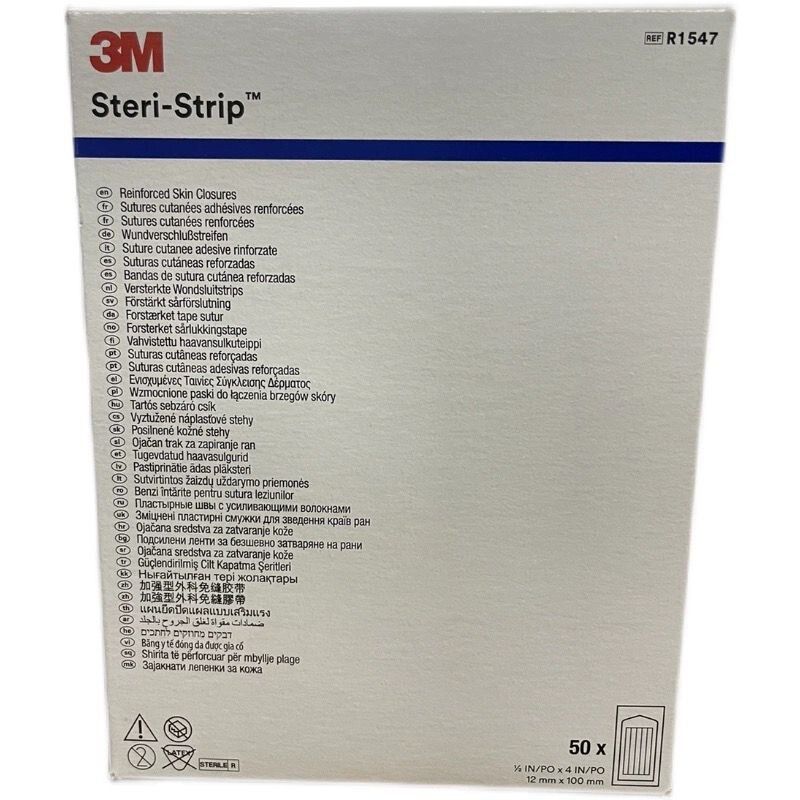 3M™ | 3M Steri-Strip R1547 Reinforced Skin Closures (免縫膠帶 12mm x 100mm ...
