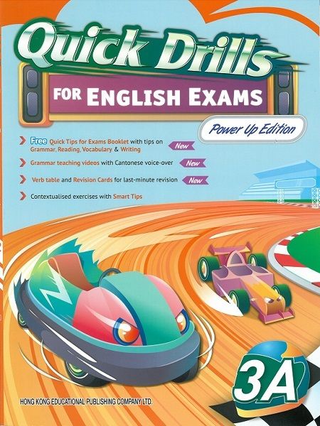 香港教育圖書 | Quick Drills (Power Up) 3A | HKTVmall 香港最大網購平台