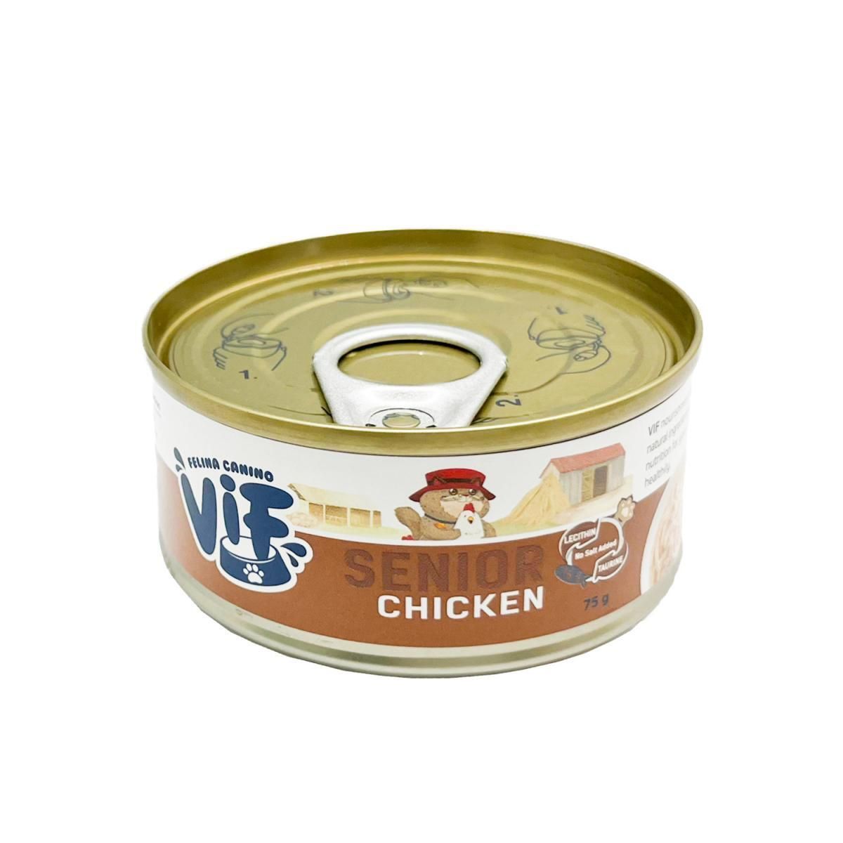 ViF | Chicken in Gravy Senior Recipe Cat Canned 75G | HKTVmall The ...