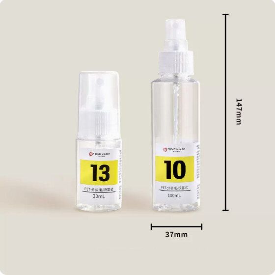 DDS | 旅行分裝瓶(噴霧型分裝瓶30mL+100mL)#N01_093_073 | HKTVmall 香港最大網購平台