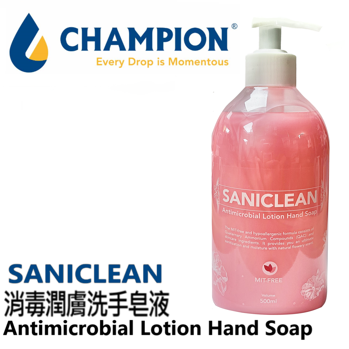 Champion | [500ml] SANICLEAN 消毒潤膚洗手液 皂液 | HKTVmall 香港最大網購平台