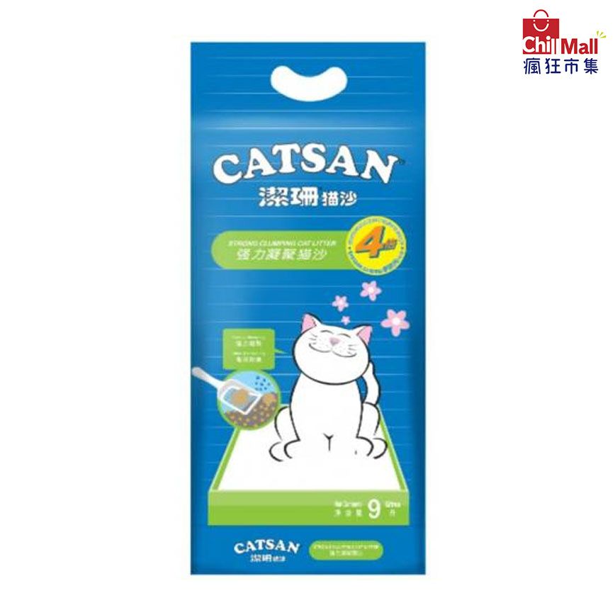 潔珊 | 【礦物貓砂】CATSAN 潔珊礦物砂 9L (CP07549) 3108905 | HKTVmall 香港最大網購平台