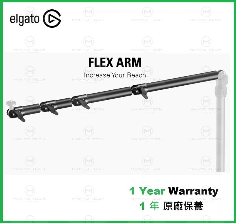 elgato | FLEX ARM L | 尺碼 : L | HKTVmall 香港最大網購平台